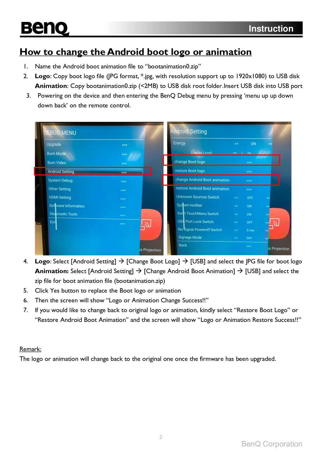 How to change the Android boot logo/animation on RM03?