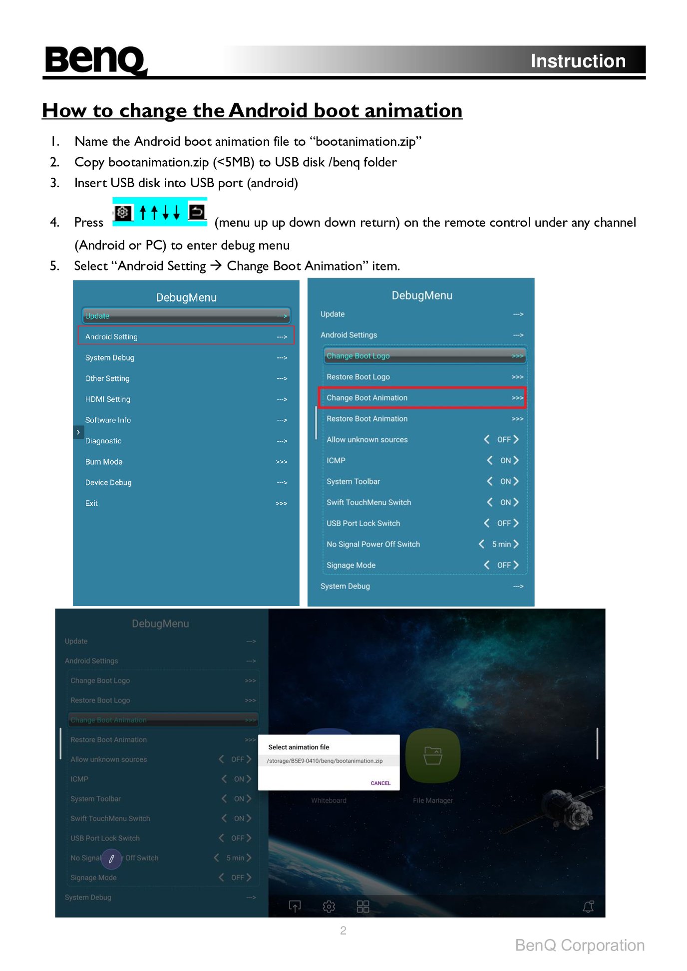 How to change the Android boot animation on RP03?