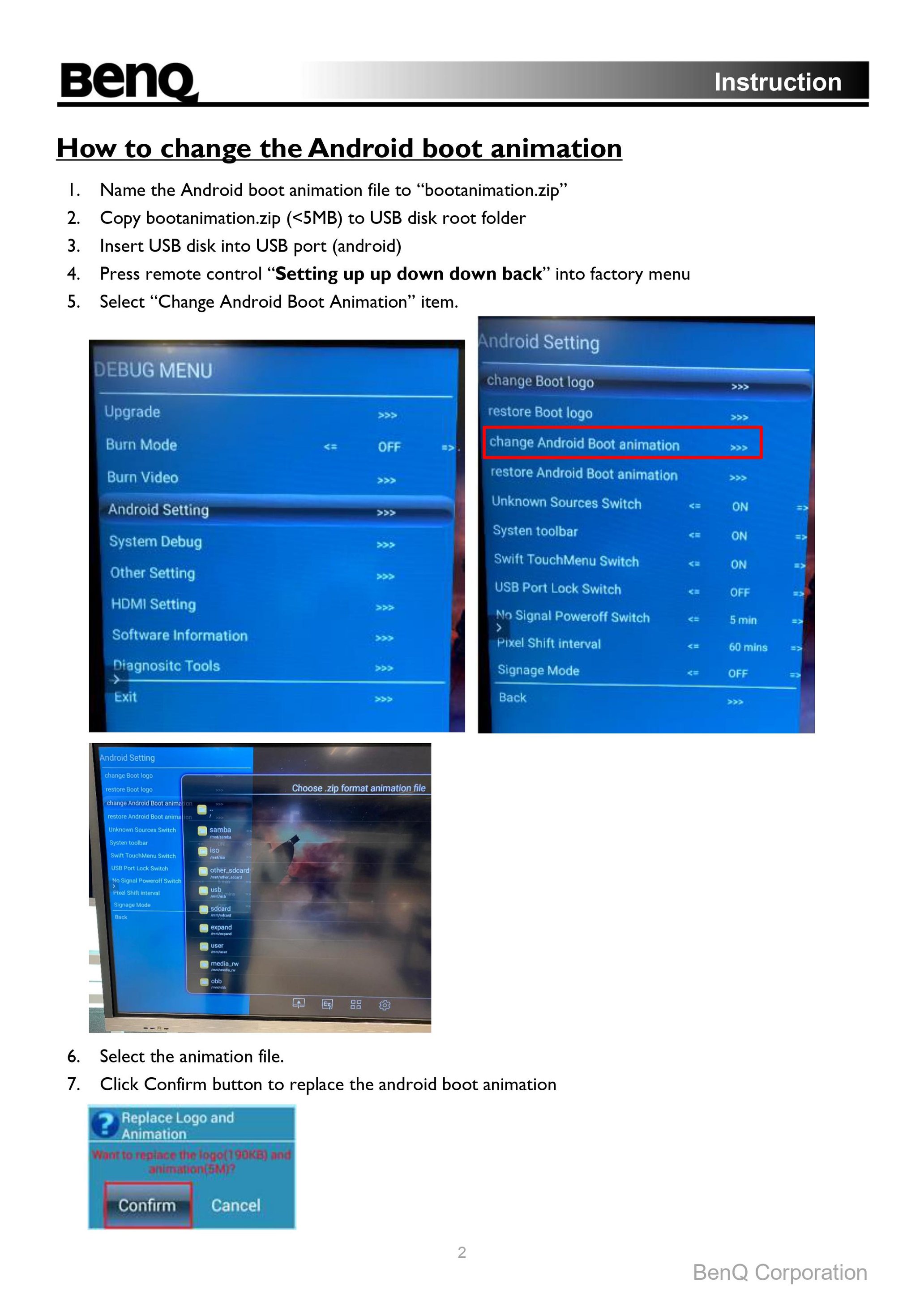 How to change the Android boot animation on RE01?