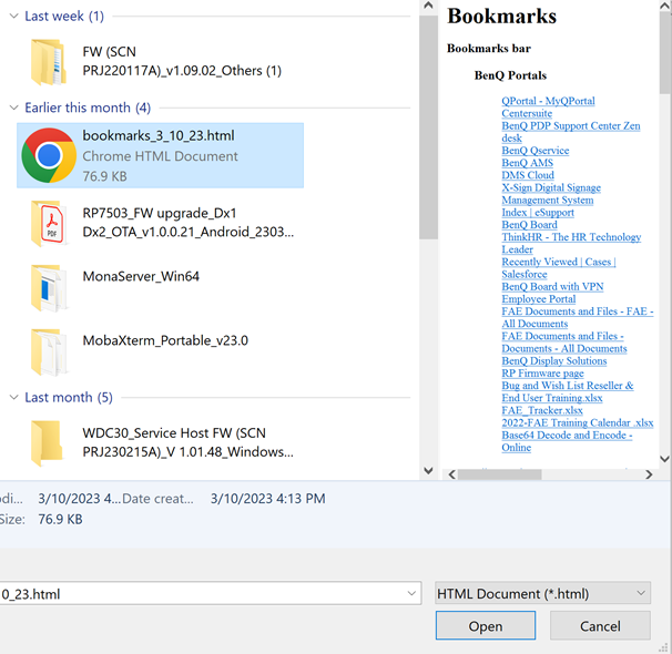 [ITS] Step 4: BenQ AMS Administrator Guide and NFC Binding