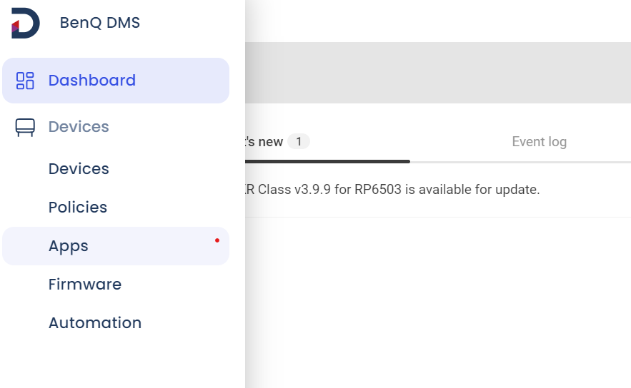 [ITS] Step 3: BenQ Software Management
